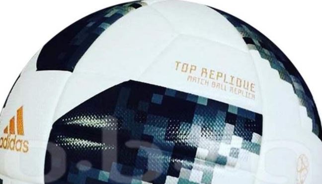[Fotogalería] ¡Increíble el Telstar 18! Este es el nuevo balón de Rusia ...