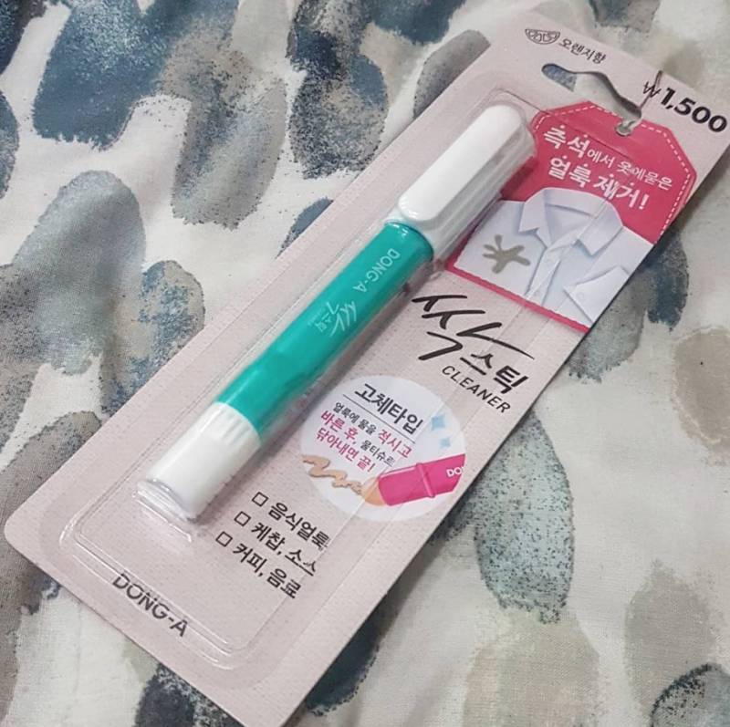 12 cosas sorprendentes que podemos encontrar en Corea del Sur ...