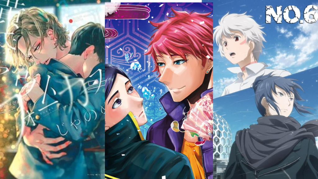 Ánimes BL que se pueden ver GRATIS en Crunchyroll en 2025: ¡No se los ...
